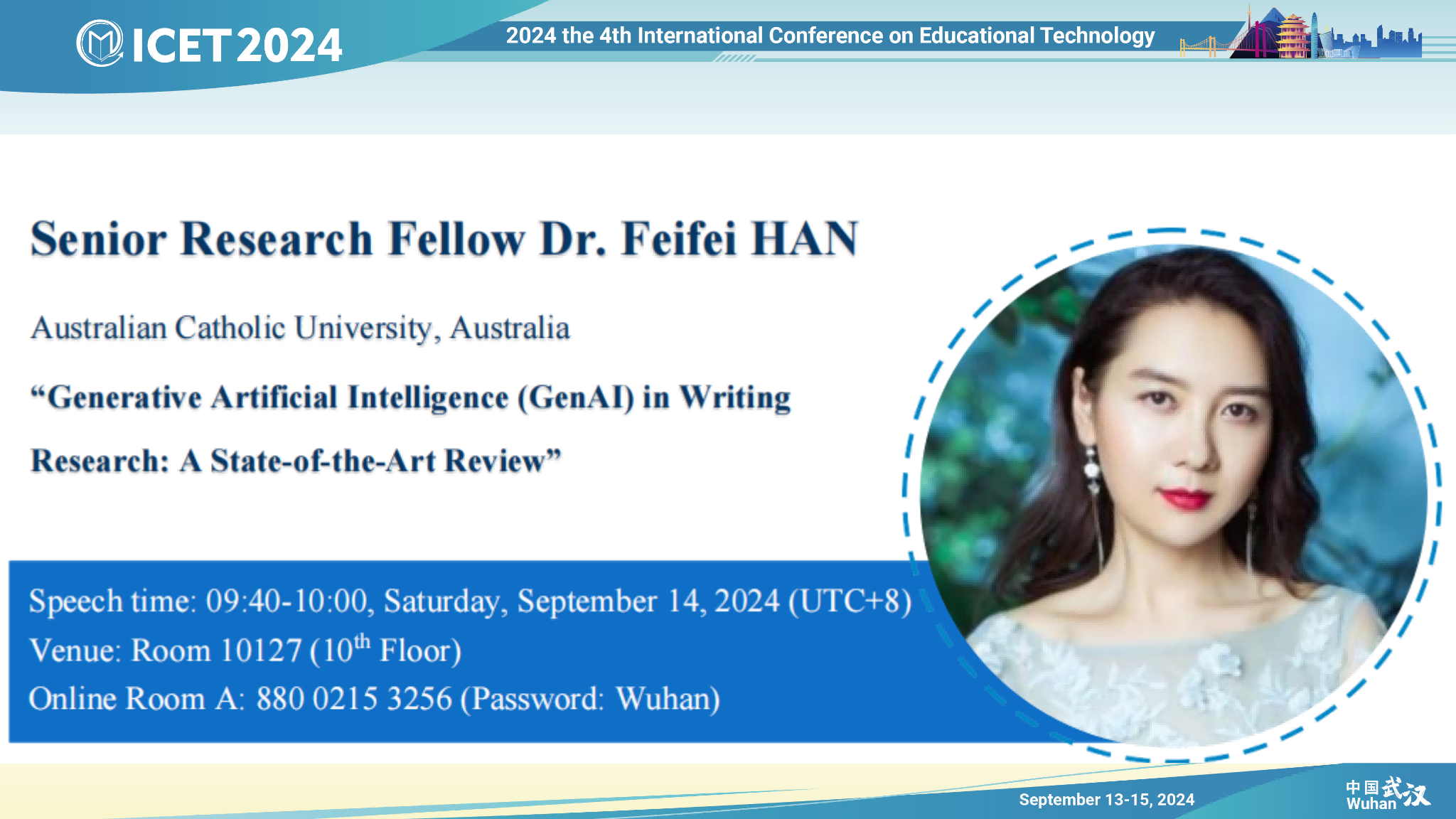 ICET 2024|第四届教育技术国际会议|武汉